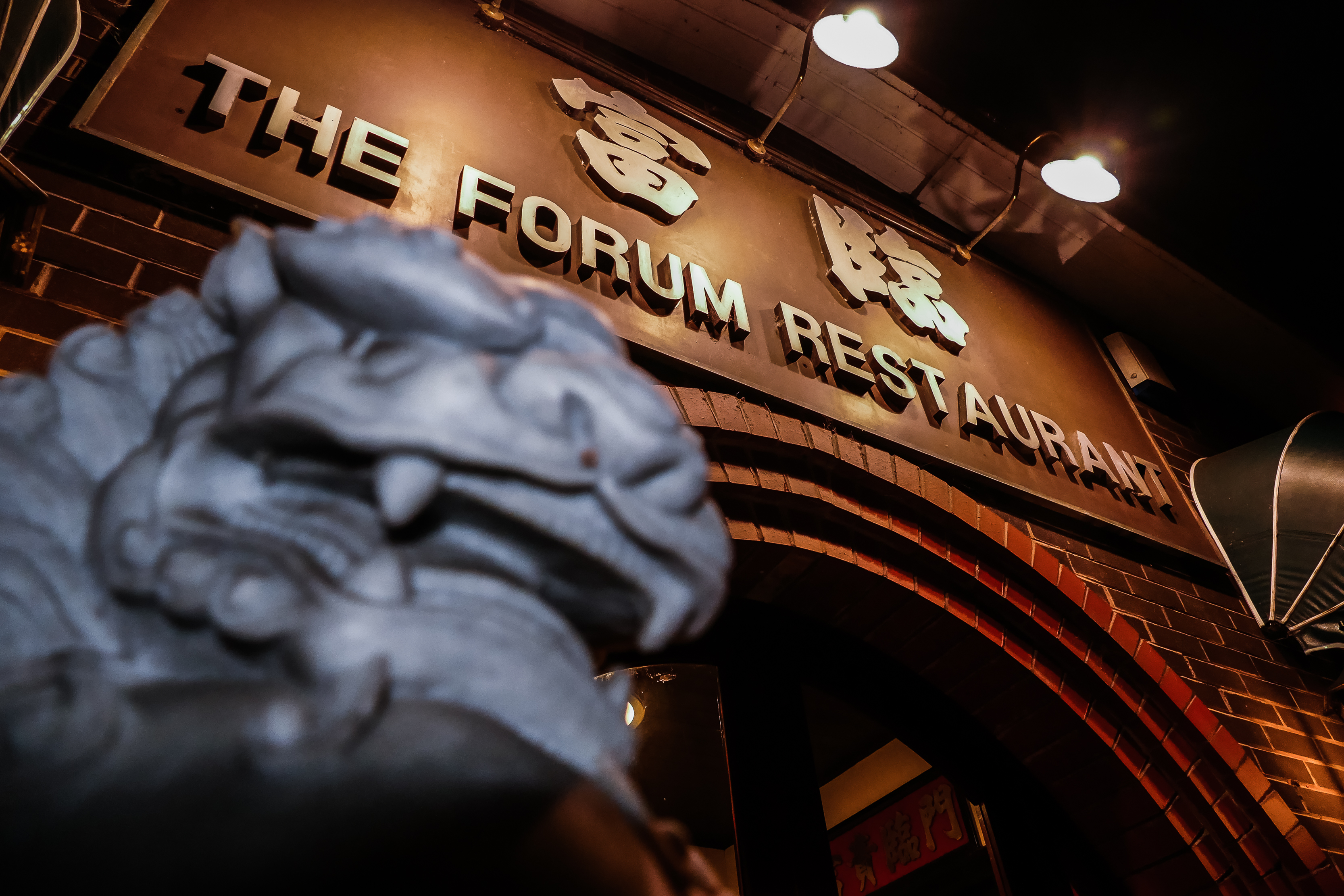 Covid-19 update 09/09/2020 | The Forum Restaurant, Congleton