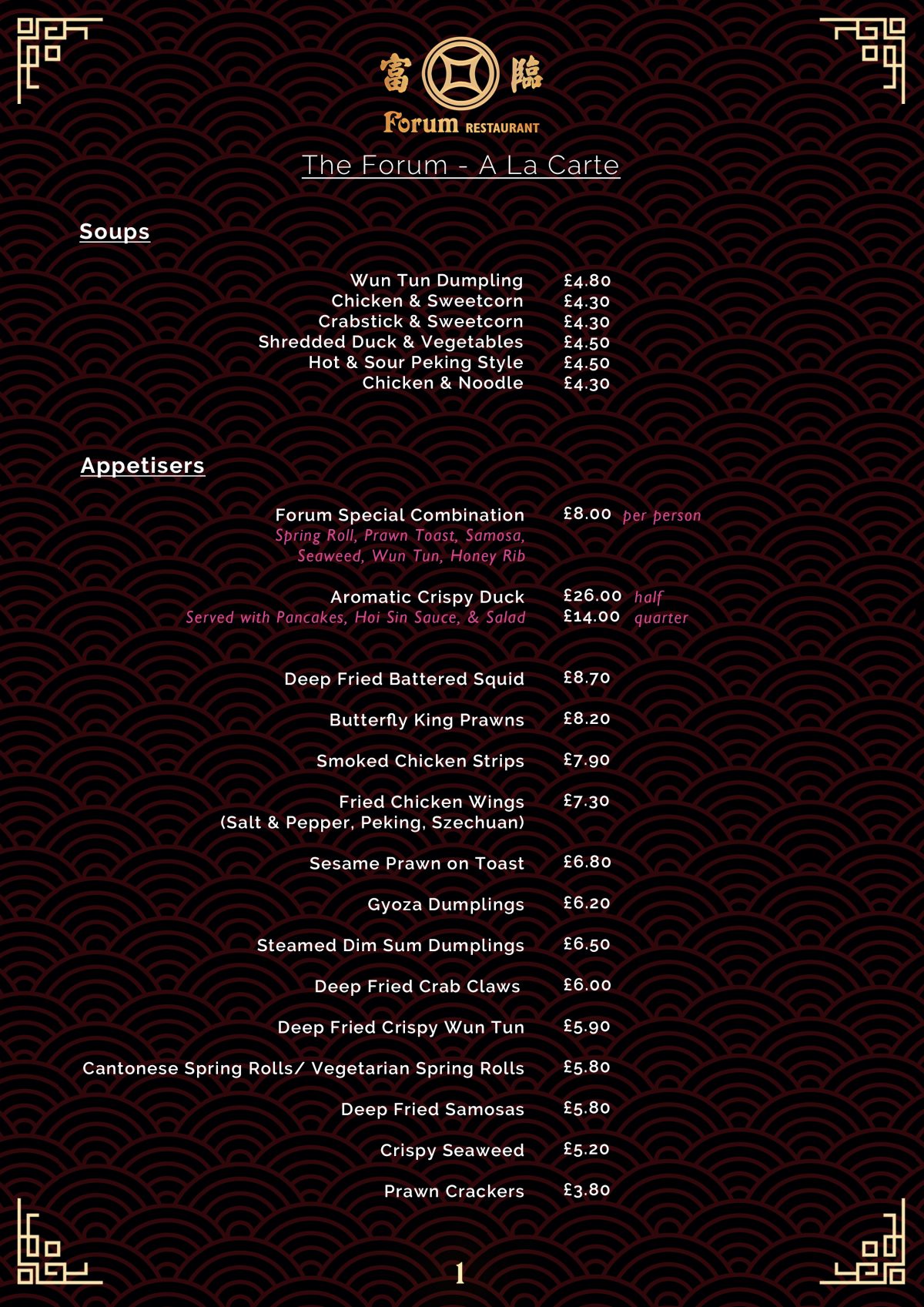 Menu | The Forum Restaurant, Congleton