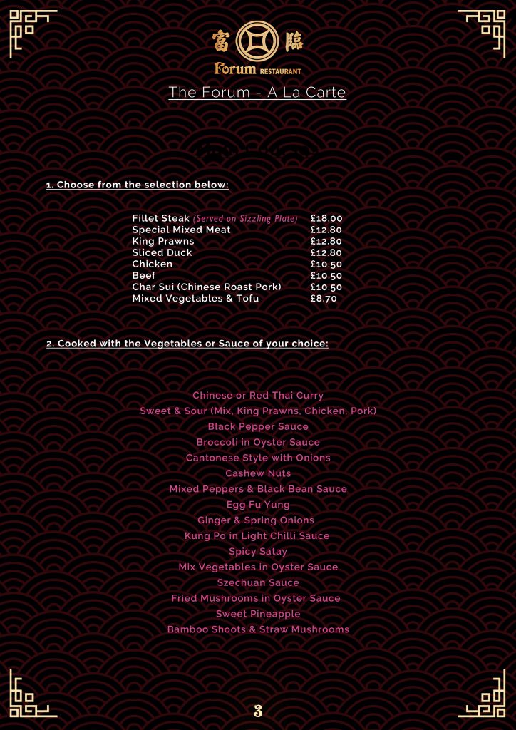 Menu | The Forum Restaurant, Congleton